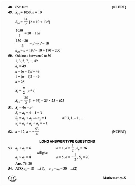 Important Questions For Class 10 Maths Chapter 5 Arithmetic Progression