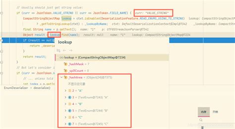 Spring中使用jackson反系列化实体类中enum类型可以使用数字下标实例化的问题jackson Enum Csdn博客