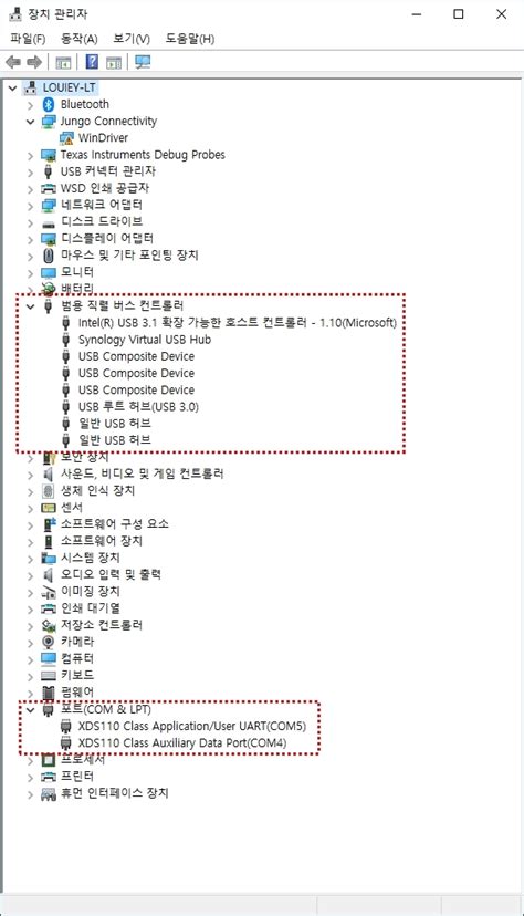 Iwr1443boost Uniflash Flashing Stop Issue Sensors Forum Sensors Ti E2e Support Forums