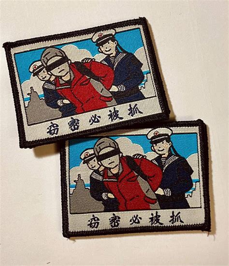 偷拍福建号航母被抓！“低端军迷”聊参数，“高端军迷”进监狱？照片机场军事