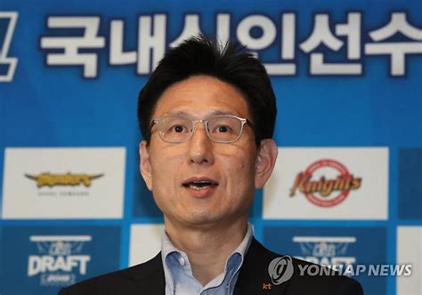 두 시즌 연속 1순위 지명권 얻은 Kt