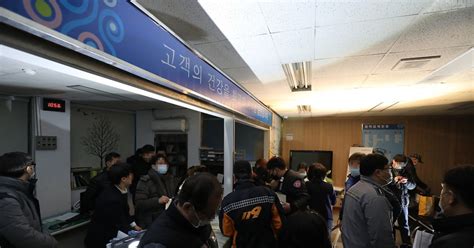 불길 잡혔지만 혼잡한 대구 신라병원