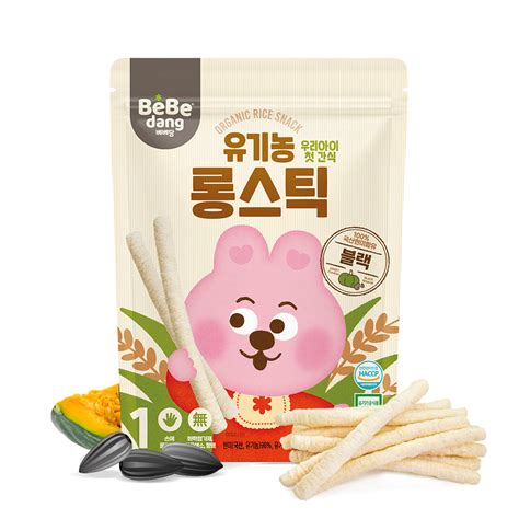 베베당 유기농 롱스틱 블랙 30g 꽃마usa