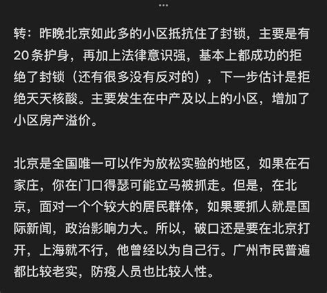 Zhang Lifan On Twitter