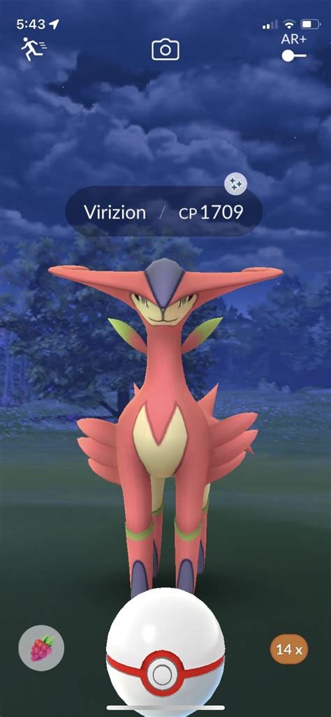 Got A Random Raid Invite Turned Out Ok R Pokemongo