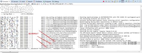 springboot启动后实现自动执行其它业务方法功能 springboot启动后自动执行 csdn博客