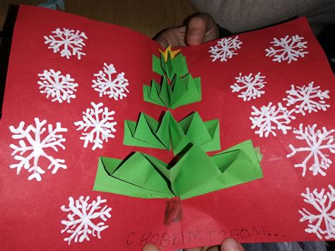 108 School ხელთნაკეთი ნივთები