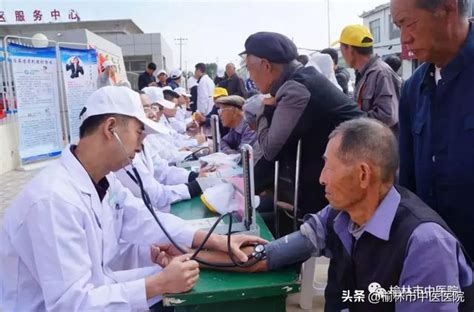 榆林市中醫醫院走進榆陽區補浪河鄉開展大病集中救治扶貧活動 每日頭條