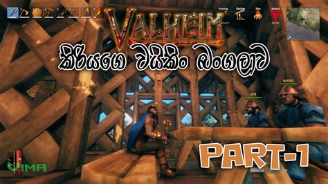 Valheim Gameplay Review Part 1 Youtube