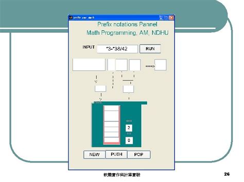 Lecture 9 Recursive Programming Hanoi Tower Solving Prefix