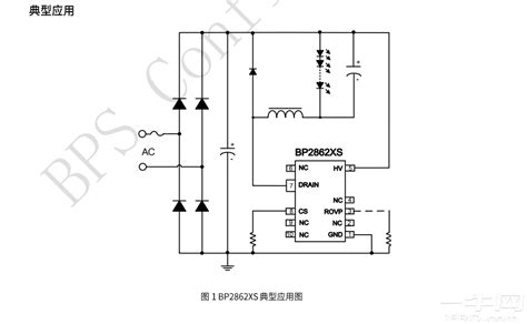 晶丰新品BP2862FS/BP2862GS代替BP2867FJ/BP2867GJ非隔离低P3A500MA-元器件|物料库-LED驱动IC-一牛网论坛