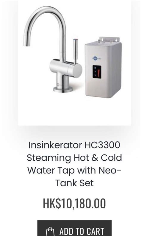 Insinkerator Water filtration System 家庭電器 廚房電器 濾水器及飲水機 Carousell