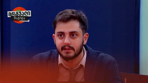 ღარიბაშვილმა შანსი არ გაუშვა რომ სახელით და გვარით მიელოცა ერთი