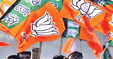 Loksabha Election 2024 बीजेपी ने राज्यों में चुनाव प्रभारी किए