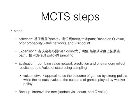 Alphago Zero Ppt