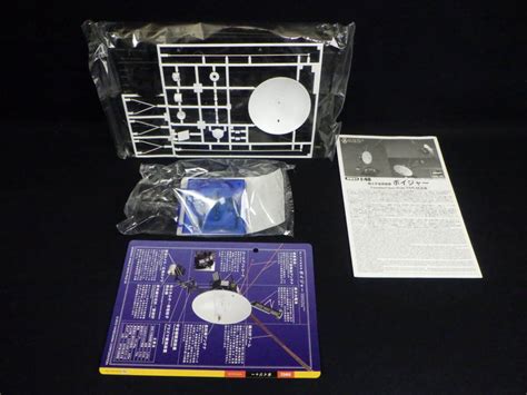 李 未組立 保管品 ハセガワ 無人宇宙探査機 VOYAGER ボイジャー その他 売買されたオークション情報yahooの商品情報をアーカイブ公開 オークファン