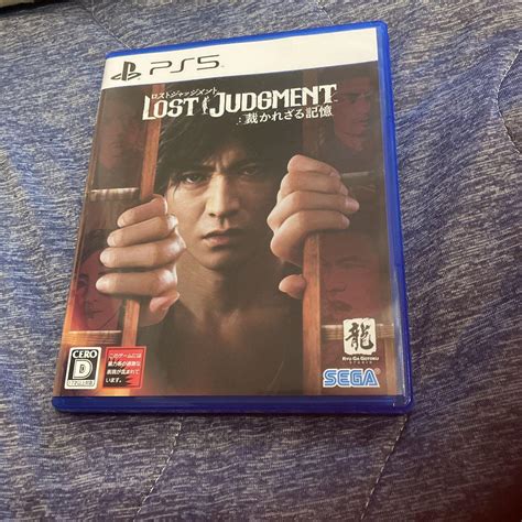 Yahooオークション Lost Judgment 裁かれざる記憶 ロスト ジャッジ