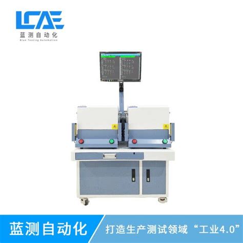 射频测试技术的广泛应用 东莞市蓝测自动化有限公司