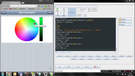 Nodemcu Esp8266 Openhab Via Mqtt Rgb Led Strip Control Youtube