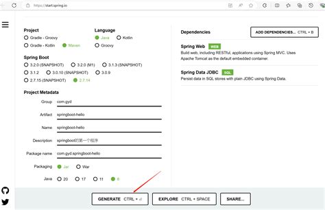Springboot系列笔记 知识点全面总结 代码小郭
