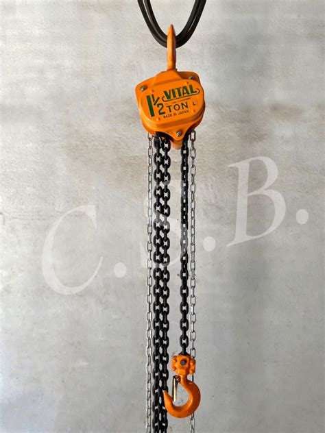 รอกโซ่มือสาว Chain Hoist ยี่ห้อvital ขนาด 1 5 ตัน C S B Machine