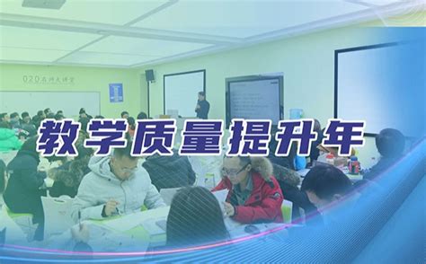 专题专栏 湖北恩施学院 湖北民族大学科技学院 本科大学