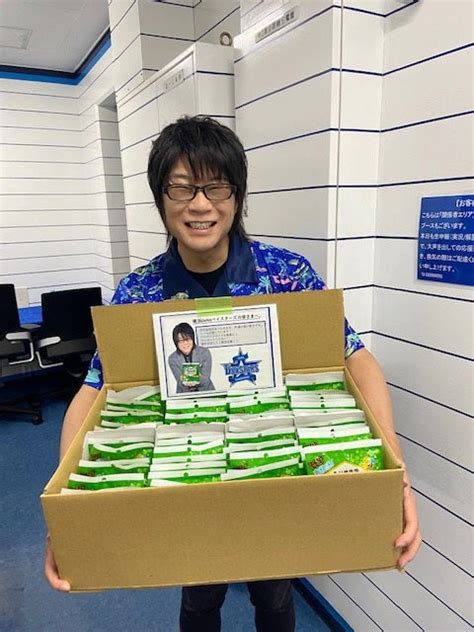 夏の横浜優勝メモリアル～、森川智之の森川健康堂♪ 森川智之オフィシャルブログ Powered By Ameba
