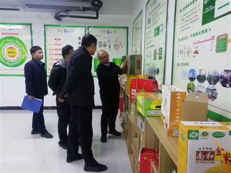 德州市市场监督管理局领导一行莅临公司指导工作山东百仕达地标产业有限公司