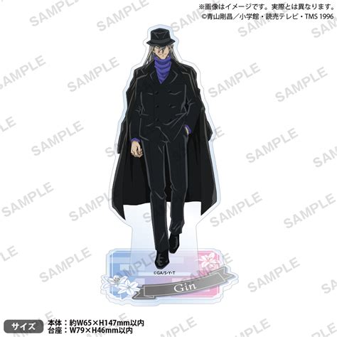 名探偵コナン アクリルスタンド ブラウスタイルver｜グッズ｜ブシロードクリエイティブ