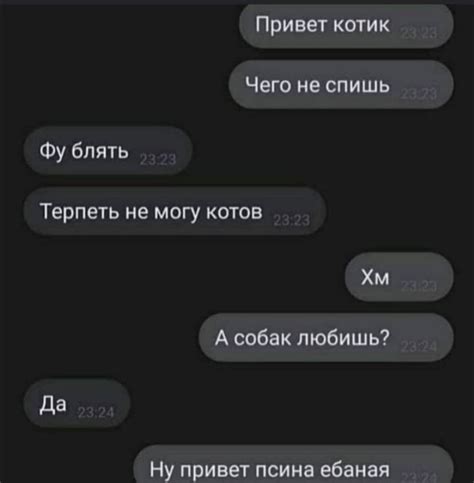 Смешные секс мемы с надписями (40 картинок) 2025
