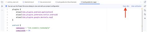 【android】roomとkspを使うための設定方法（バージョンカタログ対応）｜code For Fun
