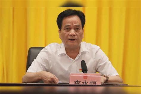 广西一正厅级官员被“双开”！被指大搞权钱交易 此前主动投案主动广西