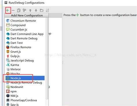 Vue开发环境搭建（webstorm） 源码巴士