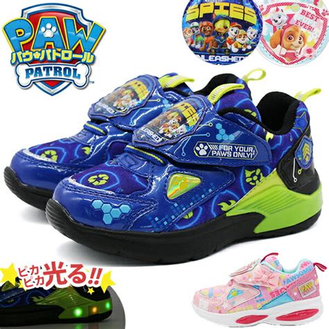 【楽天市場】パウ パトロール スニーカー キッズ ジュニア 子供 光る 靴 Ledフラッシュシューズ ブルー ピンク チェイス マーシャル