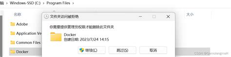 【2023最新版】win11 wsl（ubuntu22 04）使用docker远程容器教程（windows的docker desktop下载