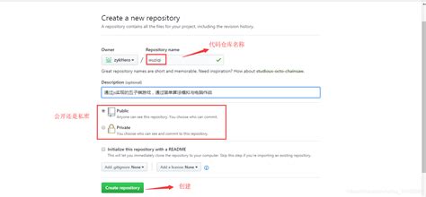 Git Gui(git的可视化工具) Csdn博客 Git Gui(git的可视化工具) Csdn博客