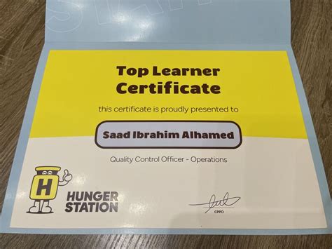 Saad Alhamid On Linkedin Continuouslearning Professionalgrowth