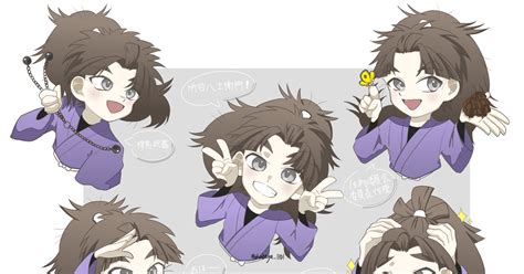 忍たま 【忍たま】いろんな竹谷集め しおから。のイラスト Pixiv