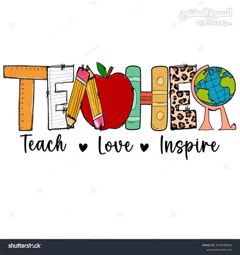 معلم لغة إنجليزية وتأسيس لجميع المراحل التعليميه 250162365 السوق