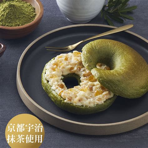 Golden Brown 布朗主廚 【小樂堂x布朗主廚獨家聯名】蜂蜜柚子乳酪抹茶貝果｜媽咪愛