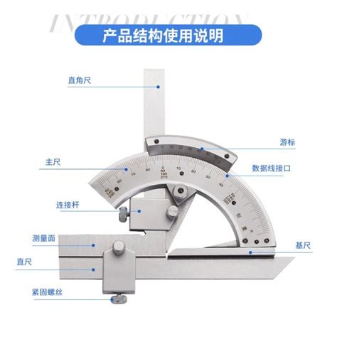 Ahh070 萬能角度尺量角器角度尺角度儀測量工具0 320度 角度測量尺 角尺 角度尺 萬能分度規 雙短搖柄880 Yahoo奇摩拍賣