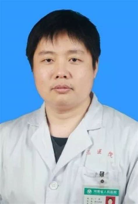 丁辉北科 丁辉 大山谷图库
