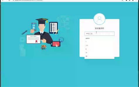 Php Bilibili