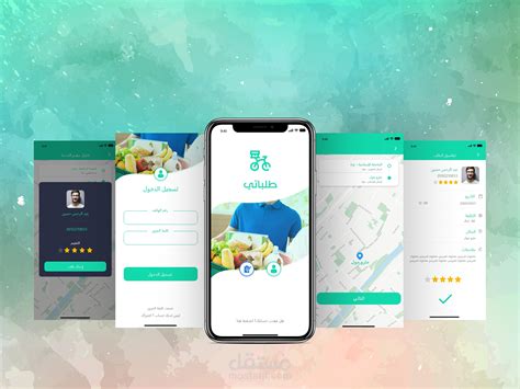 تصميم Ux Ui لتطبيق مستقل