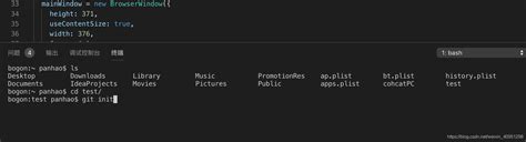 Vscode配置git（mac版）mac Vscode配置git Csdn博客