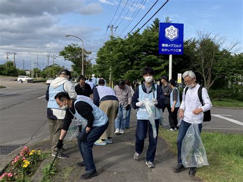 全国一斉地域清掃活動にチャレンジ2024を実施しました一般社団法人日本乳業協会