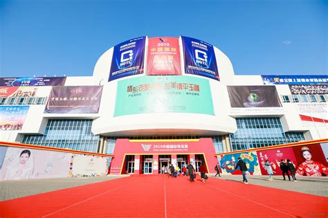 2020中国国际珠宝展汇聚行业力量 助力行业发展珠宝玉石首饰新浪收藏新浪网