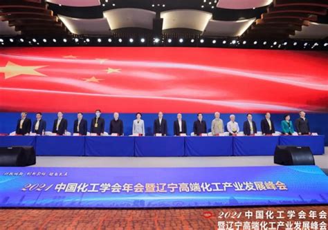 炼化及石化下游产业网