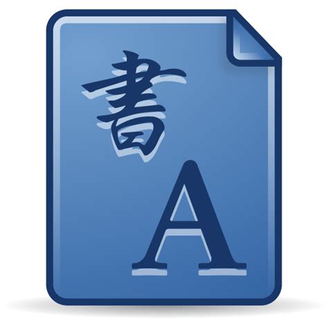 Free Svg Mime Type Font Nohatcc