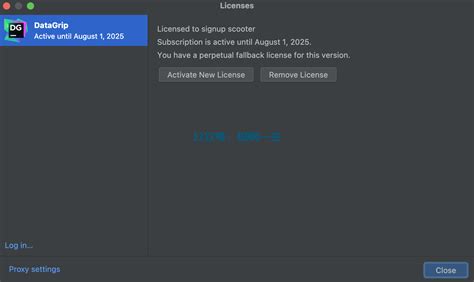 DataGrip2022 3 2破解教程激活教程永久激活码破解版 ITZOO IT知识分享 免费资源下载